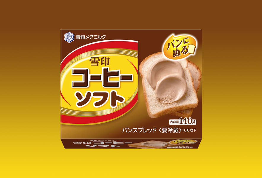 Coffee Butter Coming From Japan's Megmilk Snow Brand - Thrillist