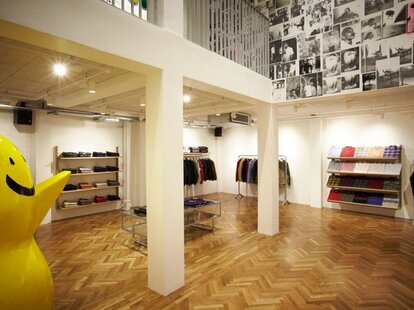 Supreme: A Other in Soho, Greater London - Thrillist