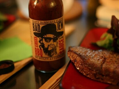 Bad Jew BBQ - Eat - Thrillist Miami