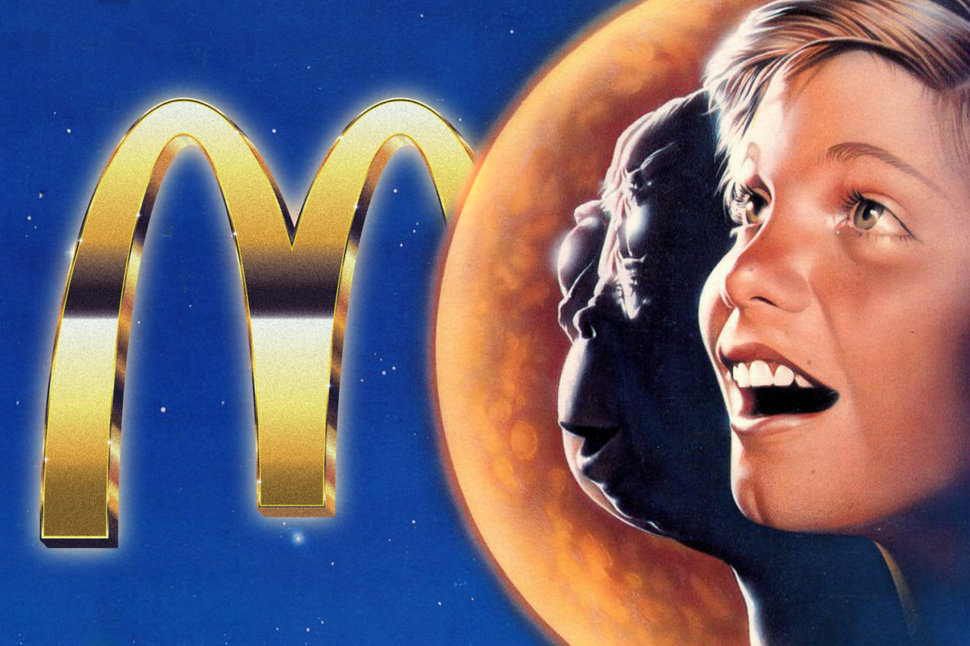 Alien From Mac And Me