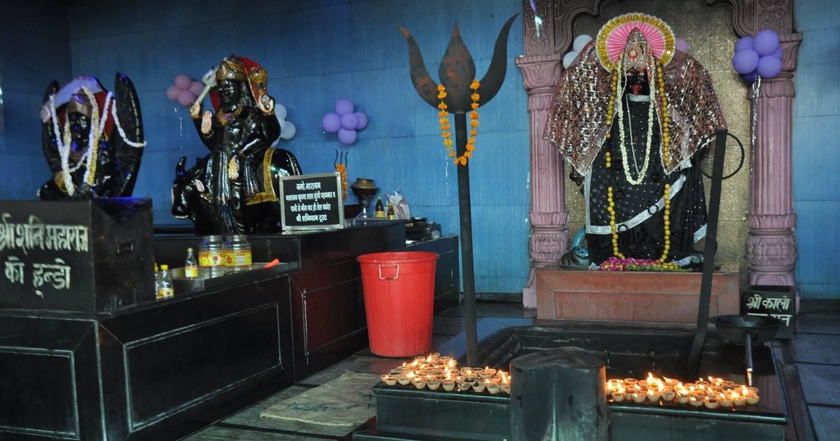 Black-Magic ( Kala Jadu ) Specialist in India - Aghori Baba - The Dodo