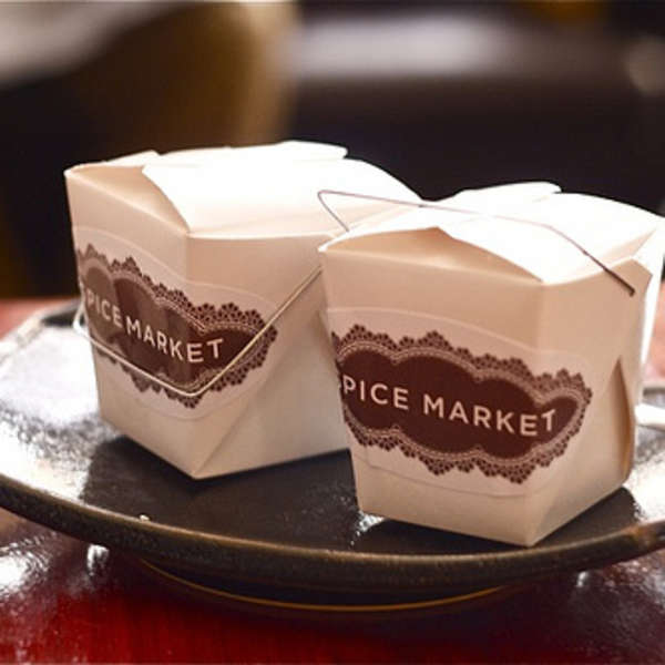 Spice Market's Free Ice Cream Happy Hour: A Restaurant in Atlanta, GA ...