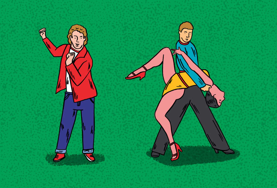 Bad Dance Moves: How Never to Dance at a Bar - Thrillist