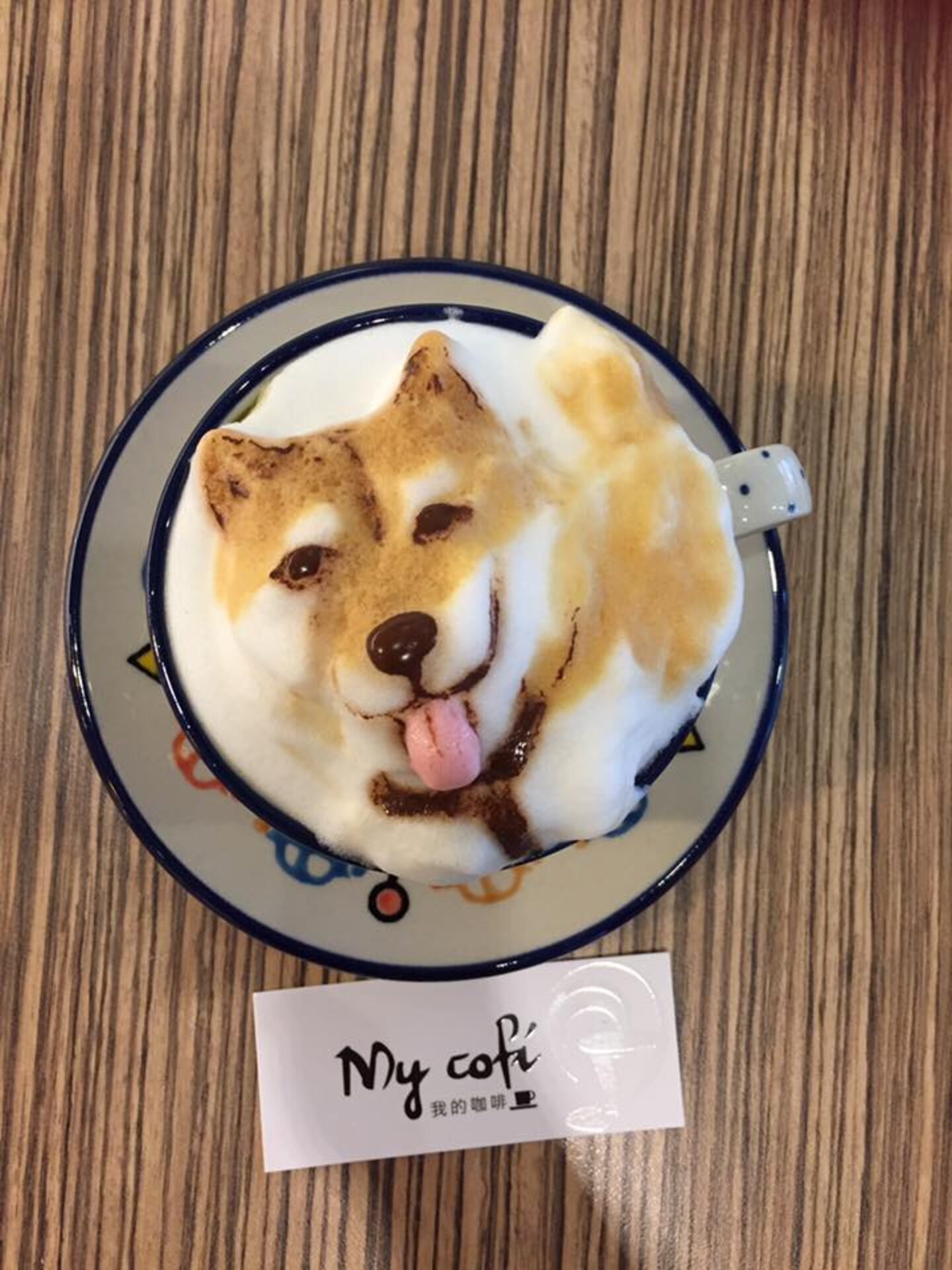 Cafe Turns Pets Into Latte Art - The Dodo