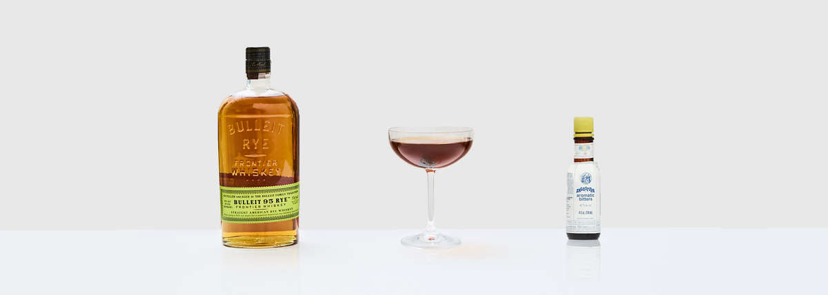 Manhattan Drink Recipe: How to Make a Manhattan - Thrillist
