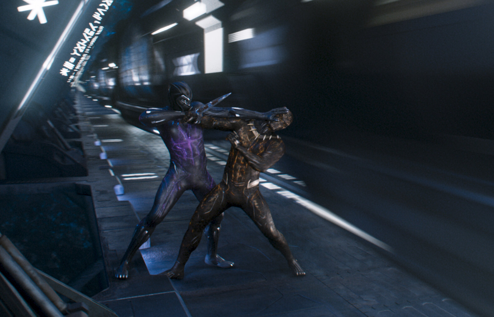 Black Panther Tech, Explained: Is Vibranium Real? - Thrillist