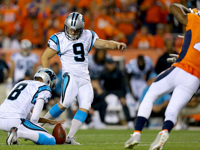 NFL Kicker Graham Gano Crushes Family in Kickball Game - Thrillist