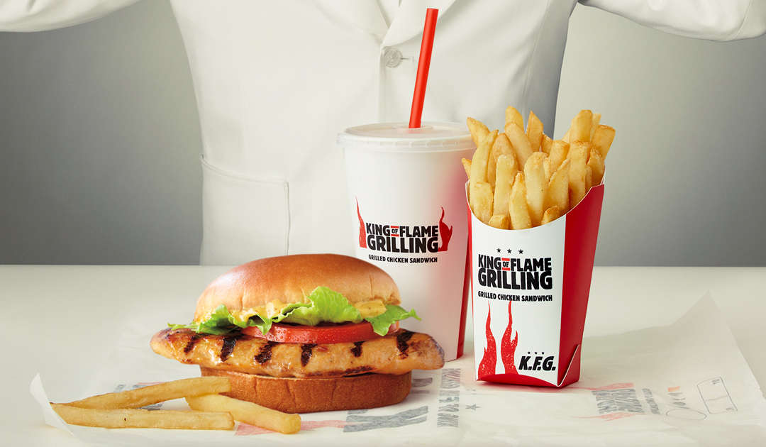 Burger King Burns KFC & Colonel Sanders With New Chicken Sandwich ...