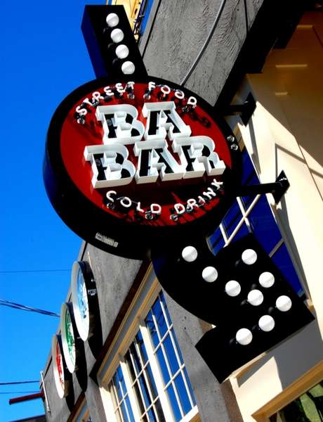 Ba Bar - Eat - Thrillist Seattle