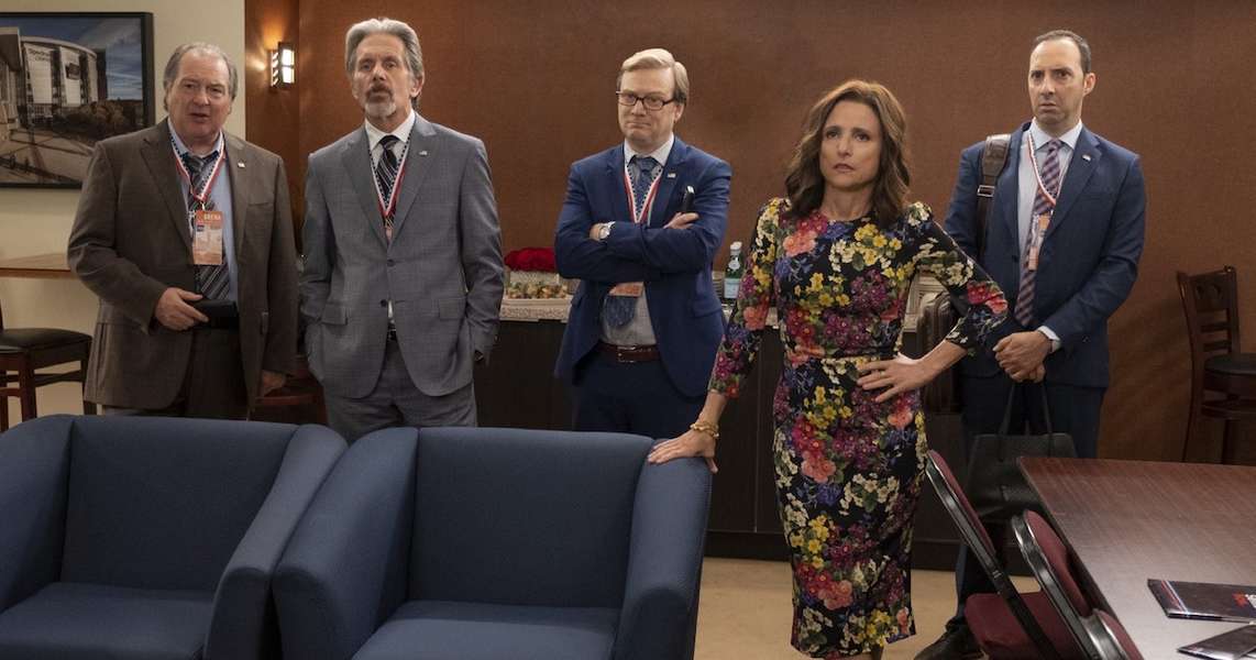 Veep Finale: David Mandel On Writing the Final Episode, Spin-Offs ...