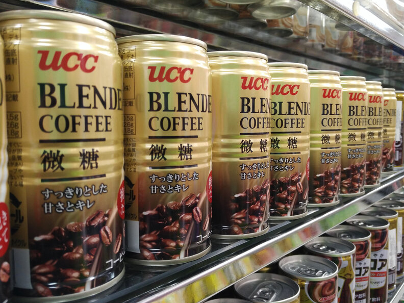 Japanese Canned Coffee Is the Coffee Drink You're Missing Out On ...