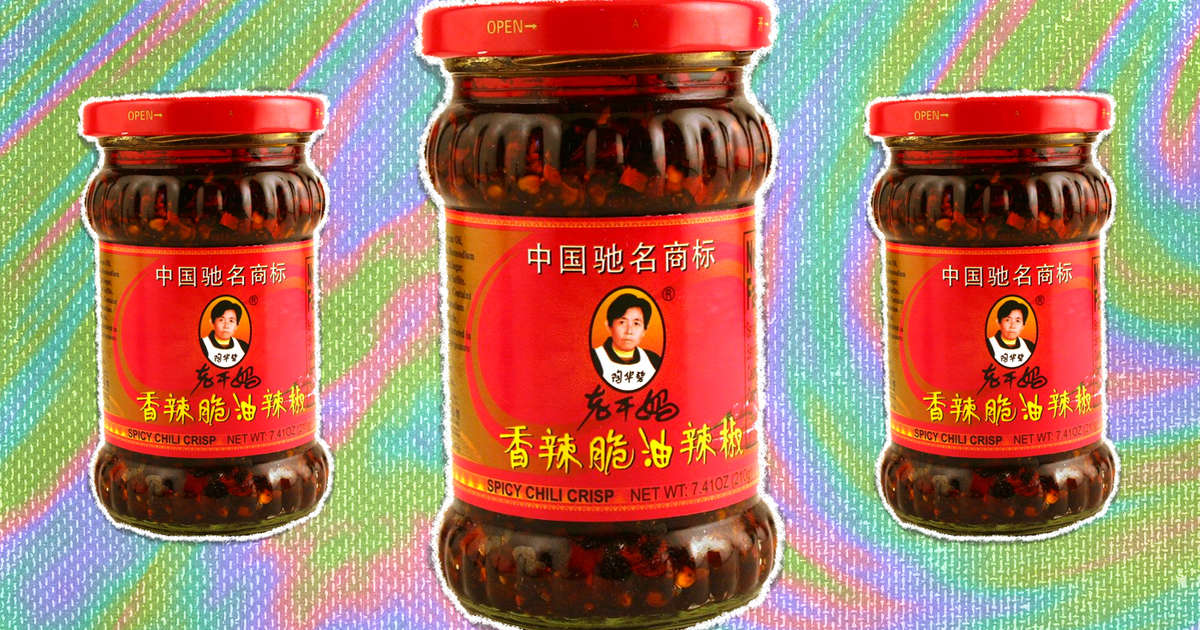 What is Chili Crisp? Spicy Chinese Hot Oil Tastes Great on Everything ...