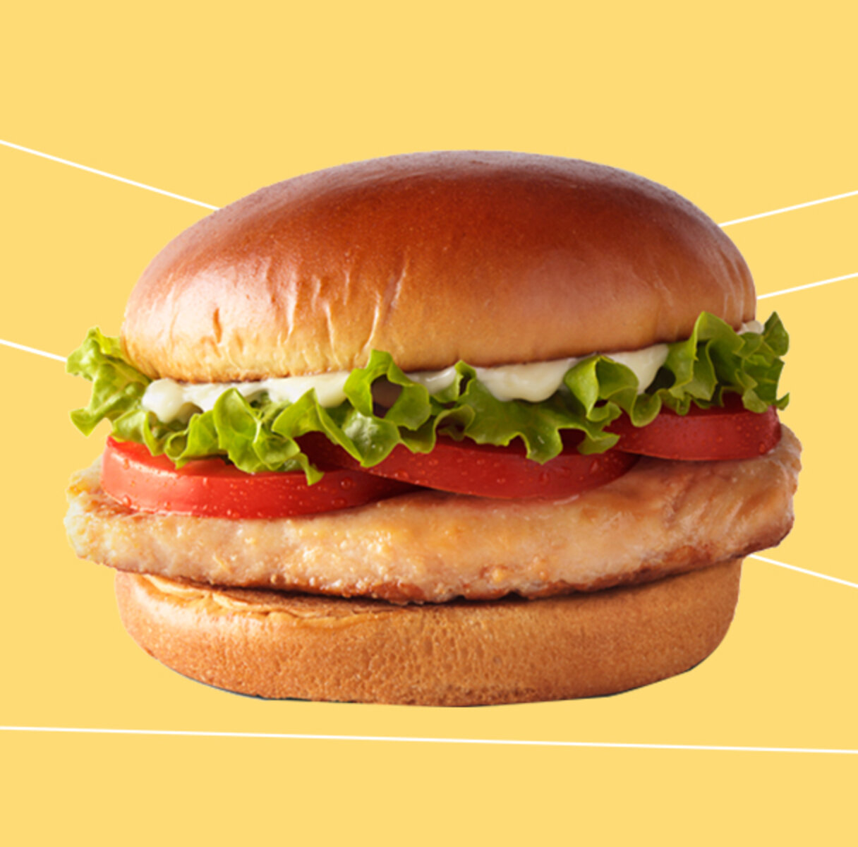 What Is A Premium Sandwich At Mcdonalds