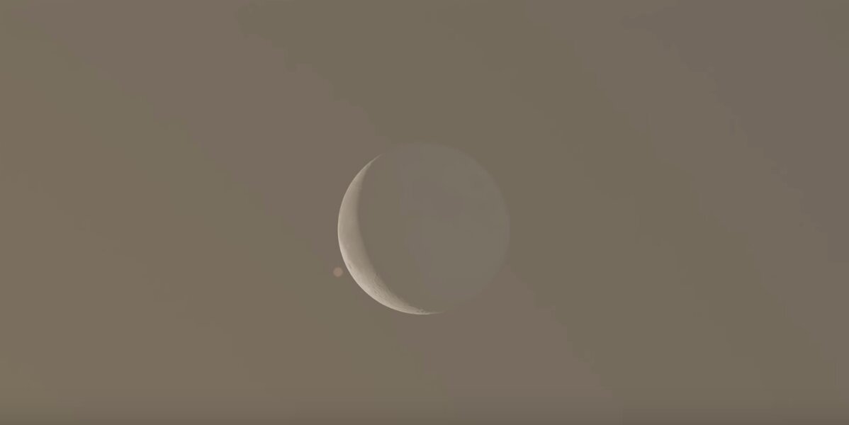 Moon Occults Mars Watch Mars Disappear Behind The Moon Monday Night