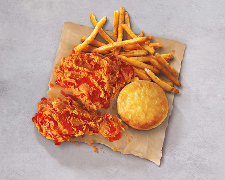 Popeyes Hot Honey Chicken 2020: Get a Hot Honey Chicken Box for $5 ...