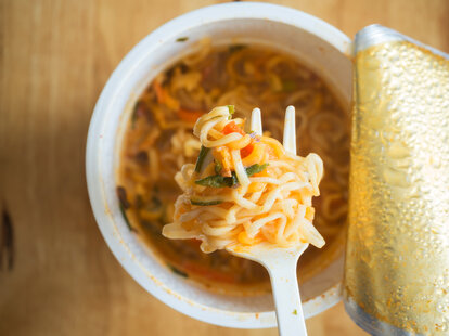 Nissin Foods & Cup Noodles Is Giving Away $50,000 for a Food Innovation ...