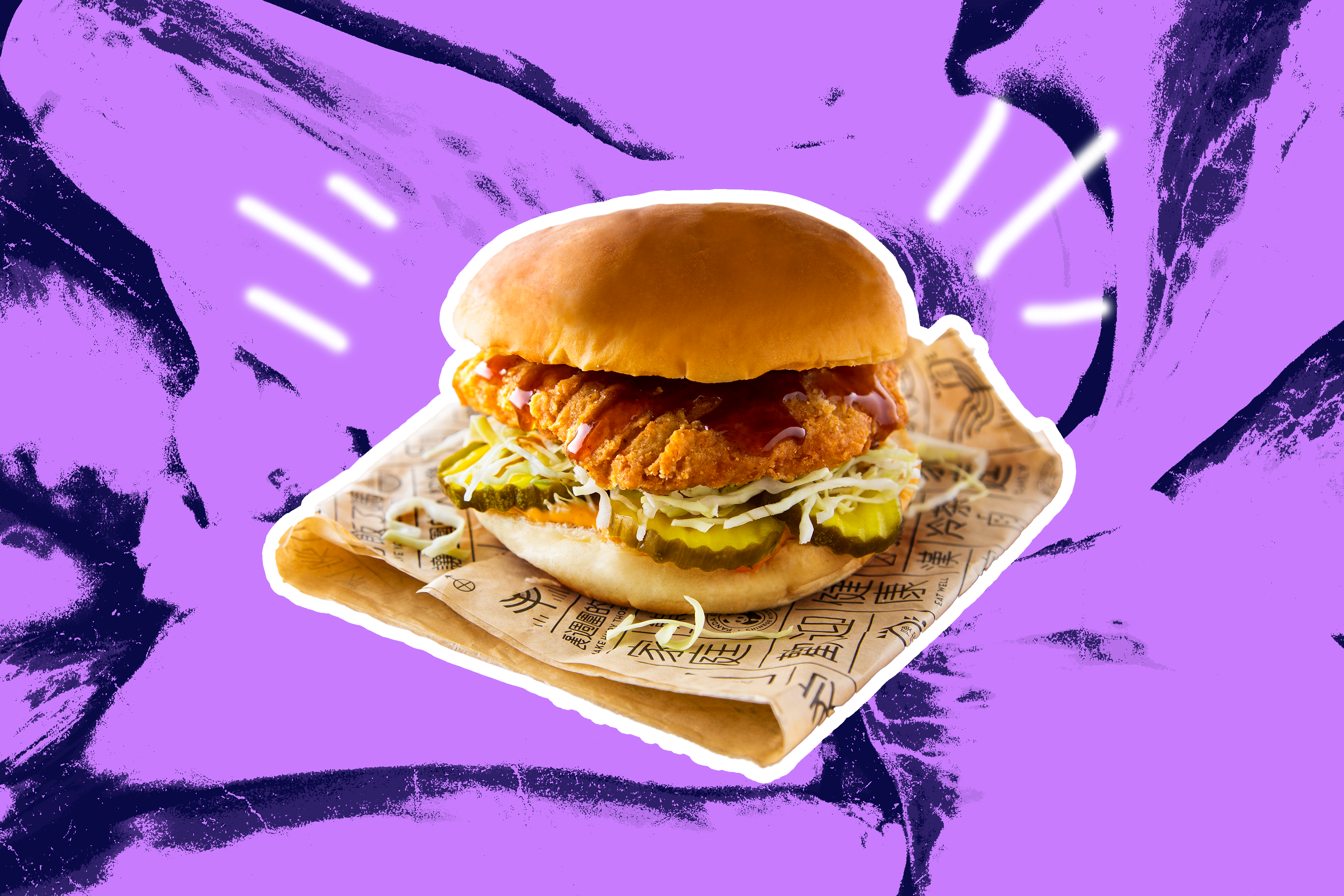 Panda Roux Mangeant Un Sandwich VIDÉO. Le Panda Roux S'échappe Du