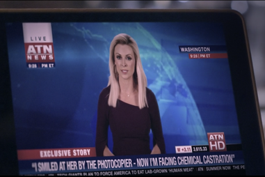 Succession Season 3 Opening Credits Analysis Easter Eggs - Thrillist