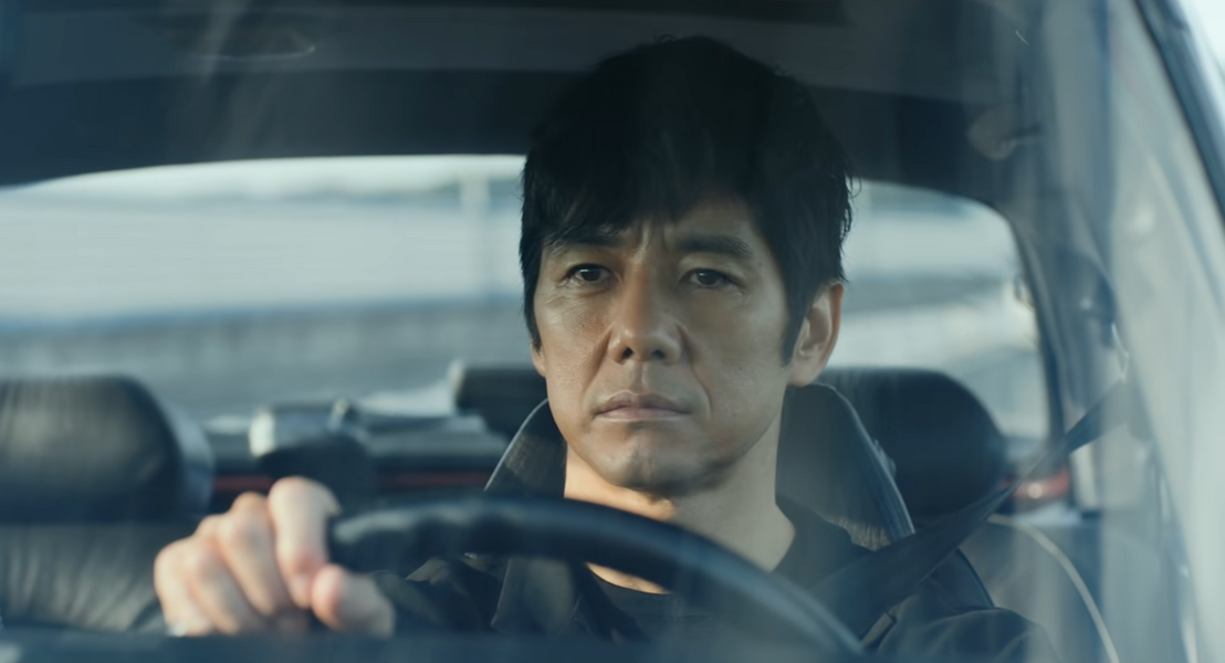 'Drive My Car' Review of Oscar Nominee for Best Picture - Thrillist