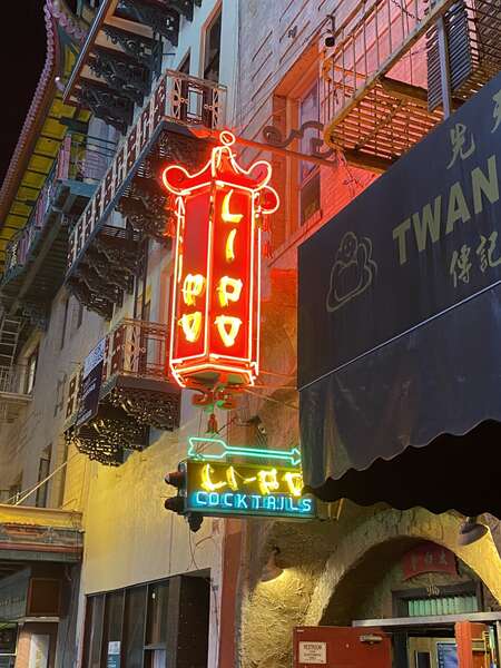 Li Po Cocktail Lounge: A Bar in San Francisco, CA - Thrillist