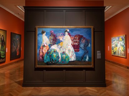 The Hispanic Society Of America: New York, NY - Thrillist