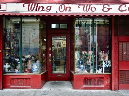Wing on Wo & Co: New York, NY - Thrillist