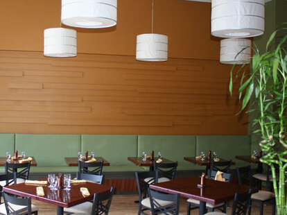 Umami: A Bar in Brookline, MA - Thrillist