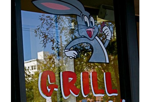 Dibbs BBQ and Grill: A San Francisco, CA Restaurant.