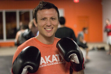 Austin Kickboxing Academy - Entertainment - Thrillist Austin
