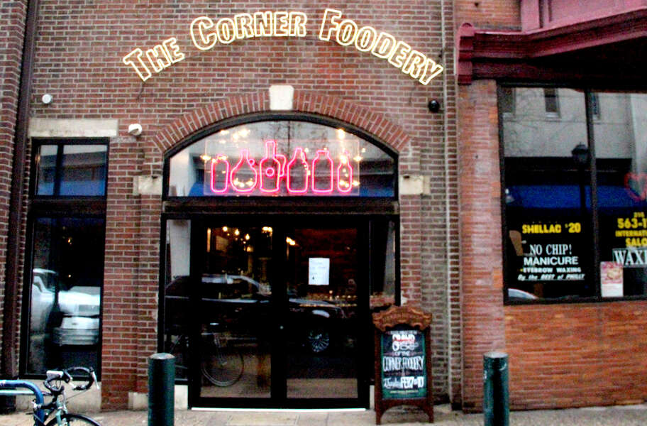 The Corner Foodery - Drink - Thrillist Philadelphia