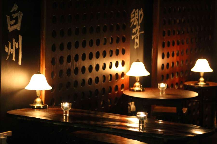 Mizuwari - Drink - Thrillist London