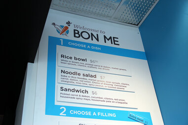 Bon Me Kendall - Eat - Thrillist Boston