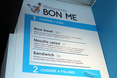 Bon Me Kendall - Eat - Thrillist Boston
