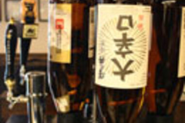 Shoya - Eat - Thrillist Atlanta