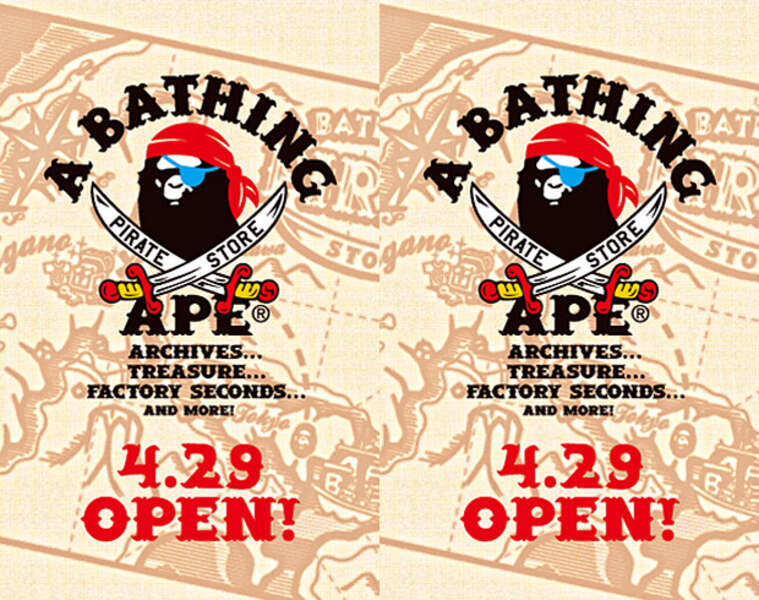 BAPE Store: A Other in New York, NY - Thrillist