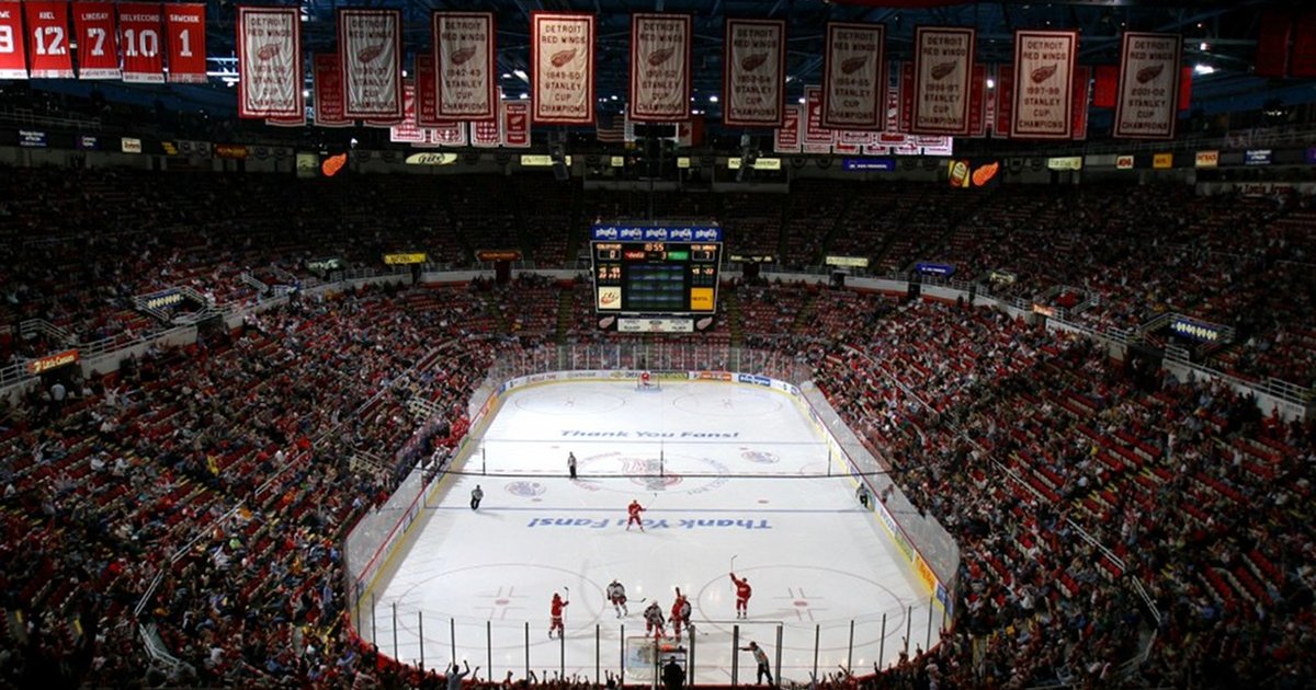 Joe Louis Arena: A Detroit, MI Venue.