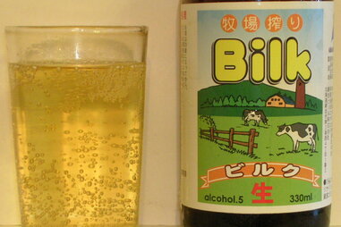 Ranking the Top 10 Weirdest Soft Drinks Ever - Drink - Thrillist Nation