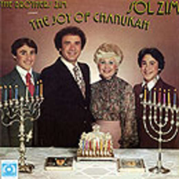 Jew Cards - Own - Thrillist New York