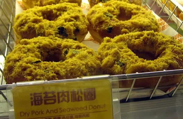 Seven of the most disgusting donuts ever made - Thrillist