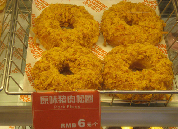 Seven of the most disgusting donuts ever made - Thrillist
