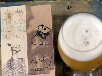 Off Color Brewing: A Bar in Chicago, IL - Thrillist