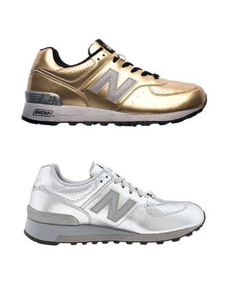 New Balance Metal Pack - Thrillist Nation
