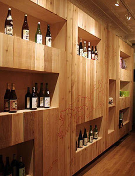 Sakaya: A Bar in New York, NY - Thrillist