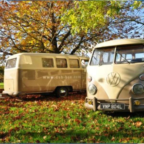 Dub-Box - Travel - Thrillist London