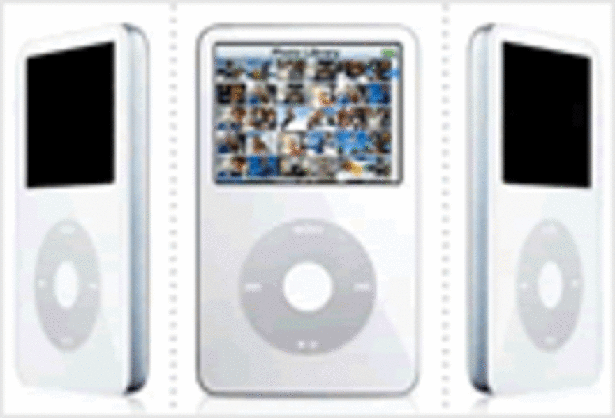 iPod Video Privacy Screen Protector - Thrillist Nation
