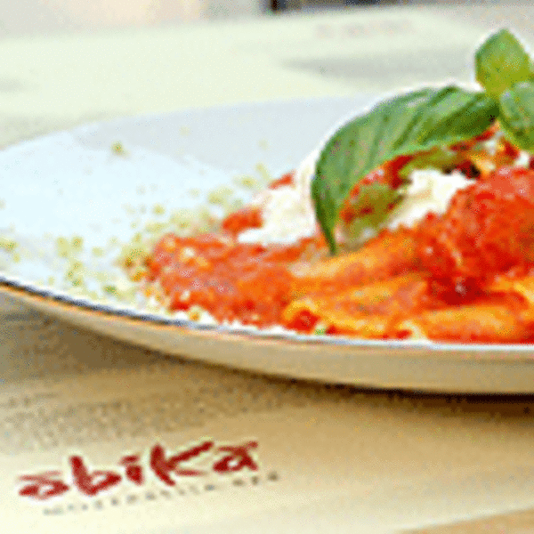 Obika - Eat - Thrillist New York