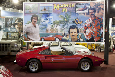 Dezer Collection Museum & Pavilion - Own - Thrillist Miami