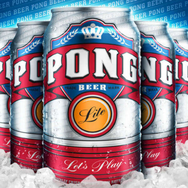 Pong Beer - Entertainment - Thrillist Boston
