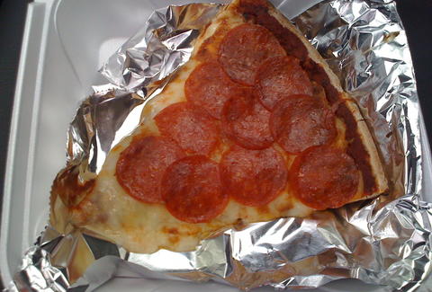 Red's Savoy Pizza: A Minneapolis, MN Restaurant.