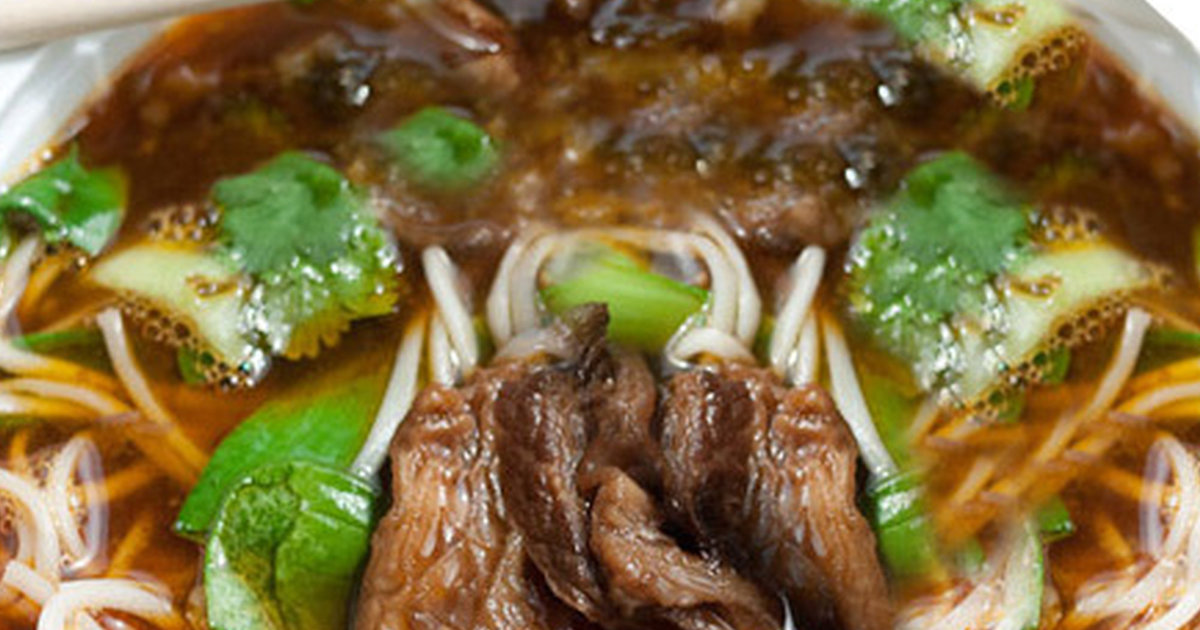 Pho Envy: A Dallas, TX Restaurant.